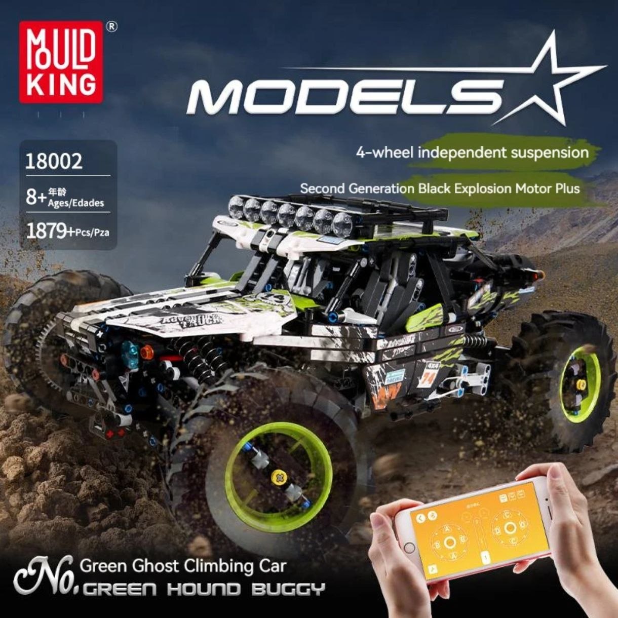 Buggy Control Remoto Mould King 18002 1890 Piezas - Tienda Tu Punto