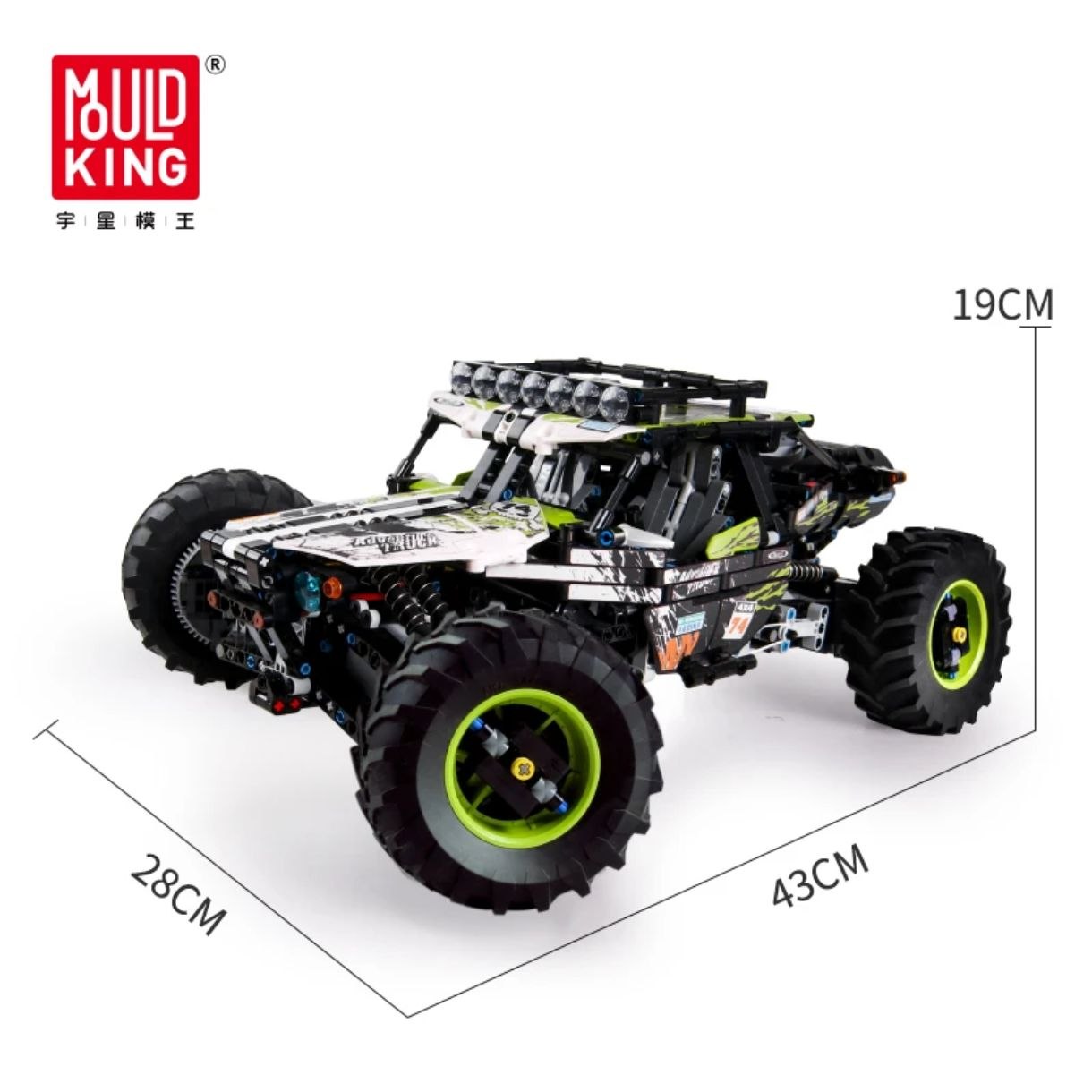 Buggy Control Remoto Mould King 18002 1890 Piezas - Tienda Tu Punto